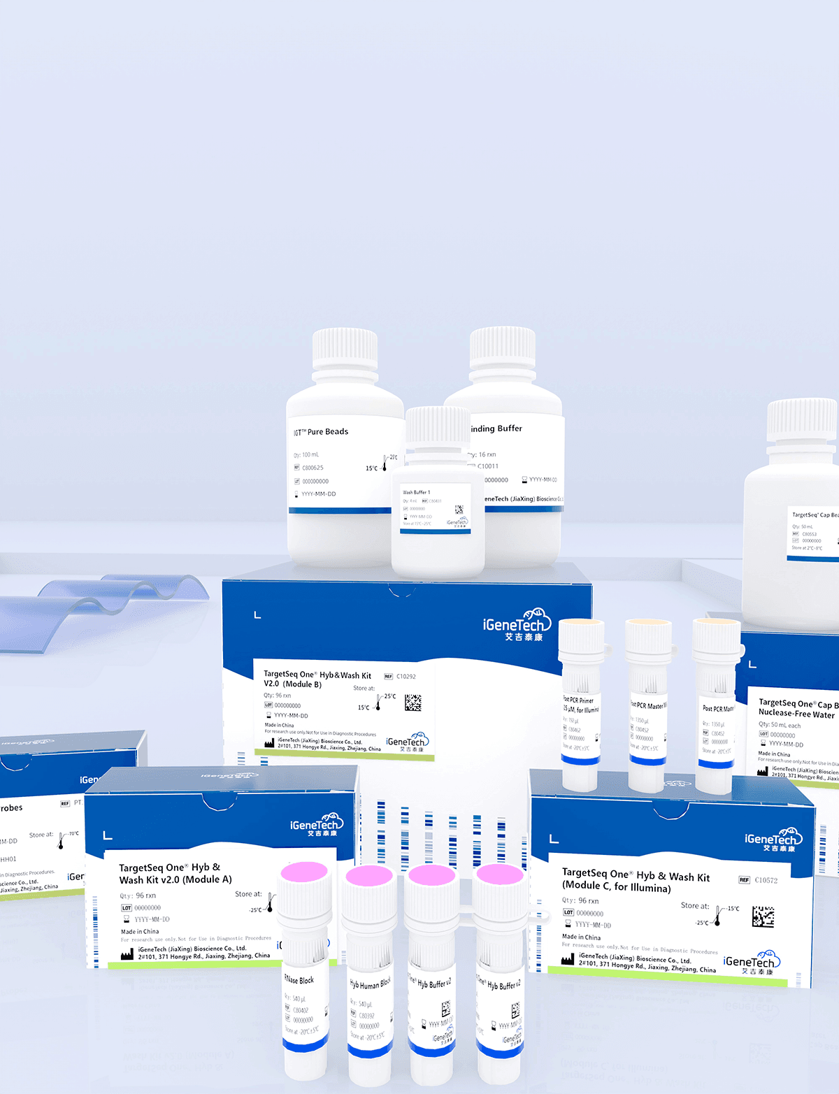 艾吉泰康 | 创新型基因行业引擎