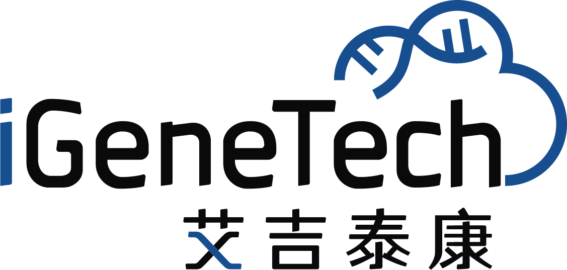 艾吉泰康 | 创新型基因行业引擎