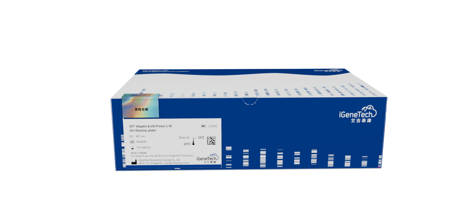 艾吉泰康 | 创新型基因行业引擎